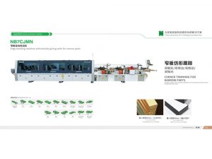 POWER VISION SDN BHD - MALAYSIAN WOODWORKING MACHINERY ASSOCIATION